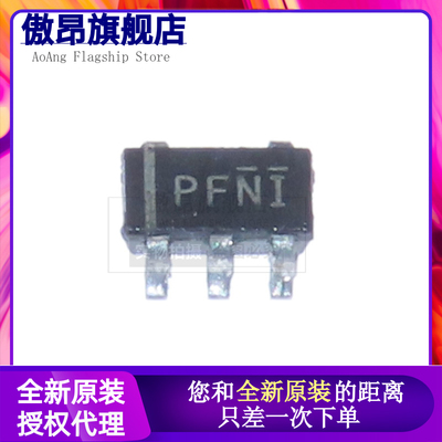 原装正品 贴片 TPS60403DBVR SOT-23-5 60mA充电泵电压反向器芯片