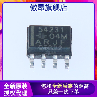 直流转换器IC芯片570KHZ2A