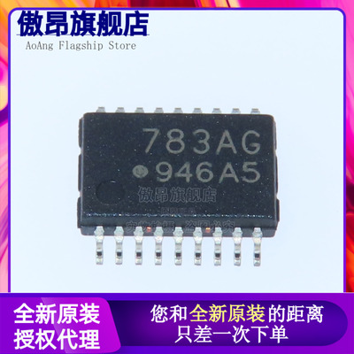 原装正品 TD62783AFNG 丝印783AG 贴片SSOP-18驱动器