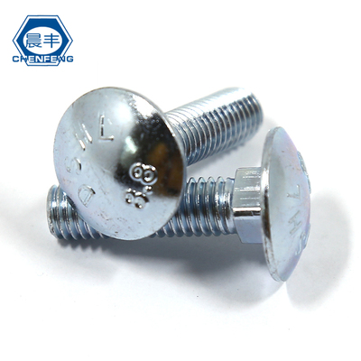 8.8级镀锌马车螺栓圆头螺丝