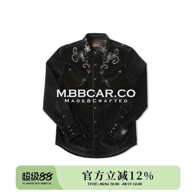 MBBCAR窄幅 西部系列11.5OZ黑色水洗灯芯绒 玉米花绣花音乐家衬衫
