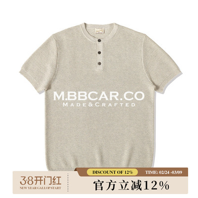 MBBCAR美式复古亨利领短袖T恤