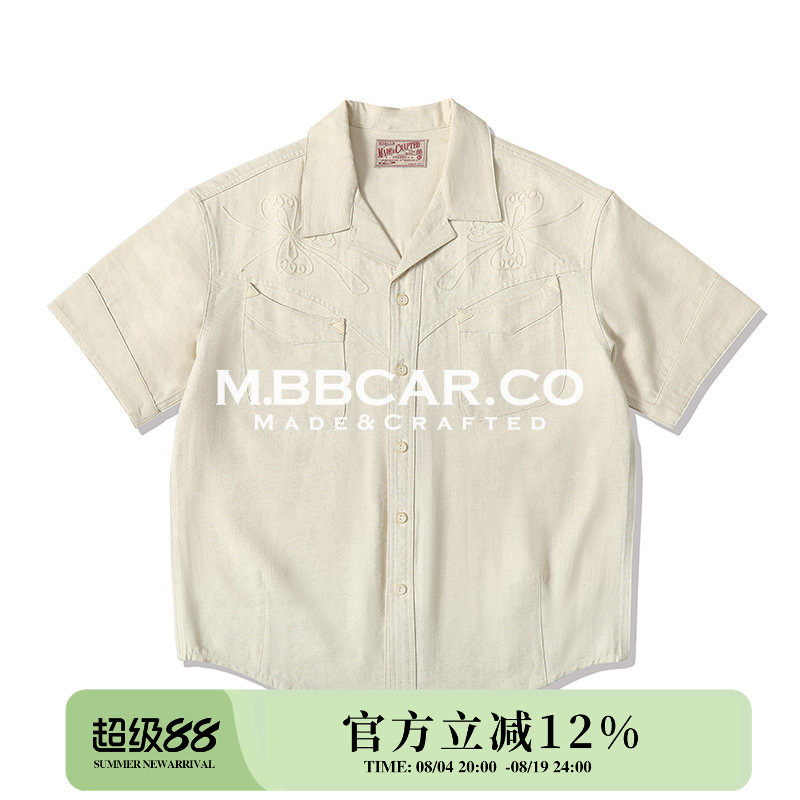 MBBCAR窄幅 西部系列 8OZ定织缰绳亚麻混纺古巴领复古短袖衬衫