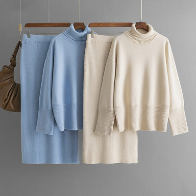 Solid Color Turtleneck Sweater Half Hip Skirt Two-piece Knit