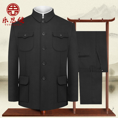 中老年中山装套装男军爸爸装