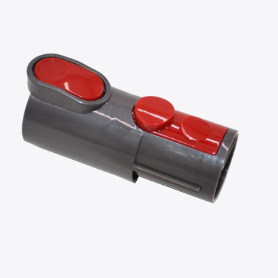 戴森转接头吸尘器配件