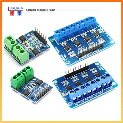 L9110H桥两路四路直流电机