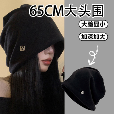冷帽高级感大头围女士秋冬季20