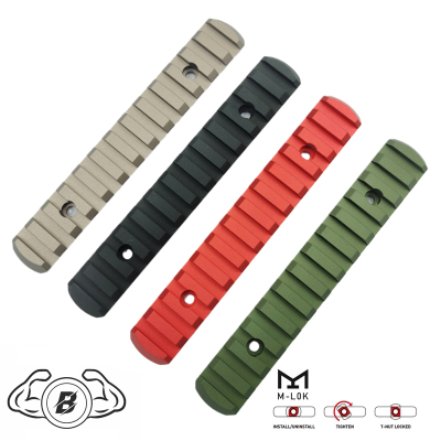 暴君13槽14cm高品质CNC金属M-LOK导轨 SLR外挂轨道狼棕 MK8 ARP9