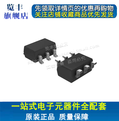全新原装DALC208SC6 DALC208SC6贴片封装SOT-23-6 瞬态抑制二极管