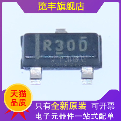 REF3033AIDBZR电压基准芯片