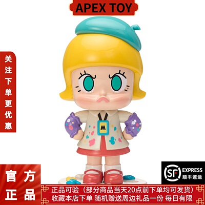 泡泡玛特MOLLY20周年限定手办