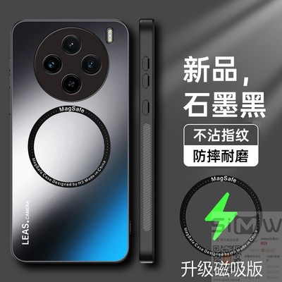 适用于vivox200s手机壳vivo X2OOS亚克力保护套5G全包镜头防摔viovx软硬壳vovi引磁吸vivix男女vovox新款200s