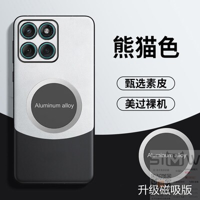 适用于摩托罗拉edge60手机壳edge60s保护皮套5G版全包镜头防摔Motorola引磁吸edge防指纹6Os拼色六十新款男女