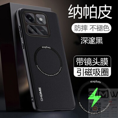适用于iQOO 15T手机壳iqoo15t纳帕皮保护套V2564A全包镜头膜vivo防摔iq0015t磁吸ipoo高端icoo新款iq爱酷15t