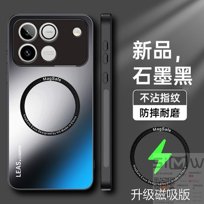 适用于华为荣耀WINRT手机壳honor WIN RT亚克力保护套5G全包防摔AAK一AN00软硬壳WINTR引磁吸WNIRT新款WNITR