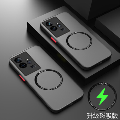 iqoo11pro透明磨砂手机壳新款套