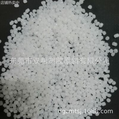 UHMWPE/日本三井化学/XM-220/耐热性/低摩擦系数/抗撞击性