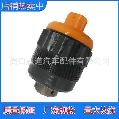 PHO 电磁阀厂家现货 电磁阀094040-0150