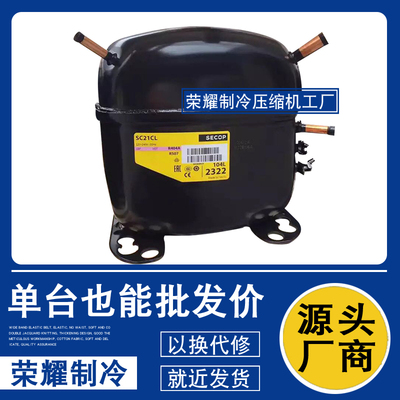 SC21C SC15D SC15CL SC18MLX SC18B SC12CL SC10CL丹佛斯斯科普