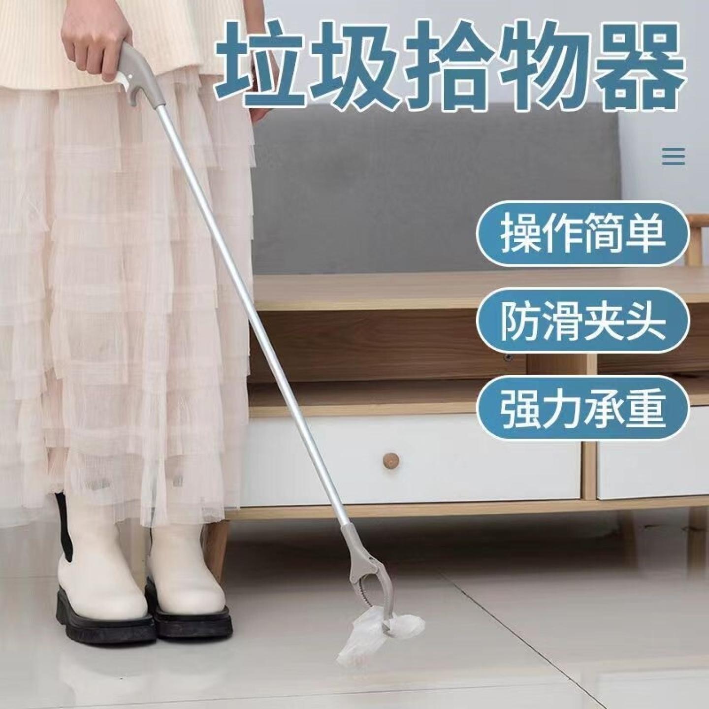 废品夹子加长轻便水沟夹钳树枝捡垃圾草丛捡夹子长柄钳分类拾物器
