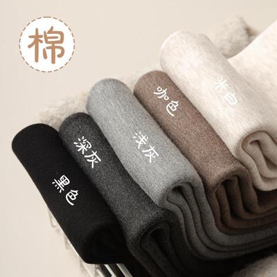 诸暨越杨针织有限公司连裤袜女士春秋季日系平腰棉质微压显瘦一体