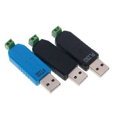 USB转485转换器模块PL2303