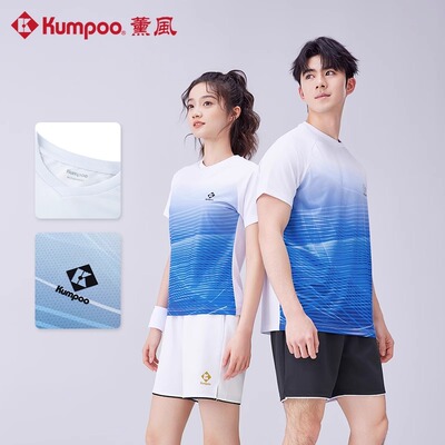 薰风2025新品T恤羽毛球服男比赛运动休闲短袖速干透气K241-1029