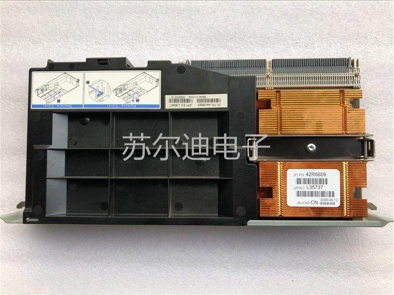 IBM P6 550 CPU 2C4.2 4966 46K6595 46K6595 46K6769 46K8063议_虎窝淘