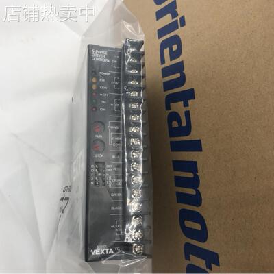 东方驱动器UDX5107 UDX5114 UDX5107N