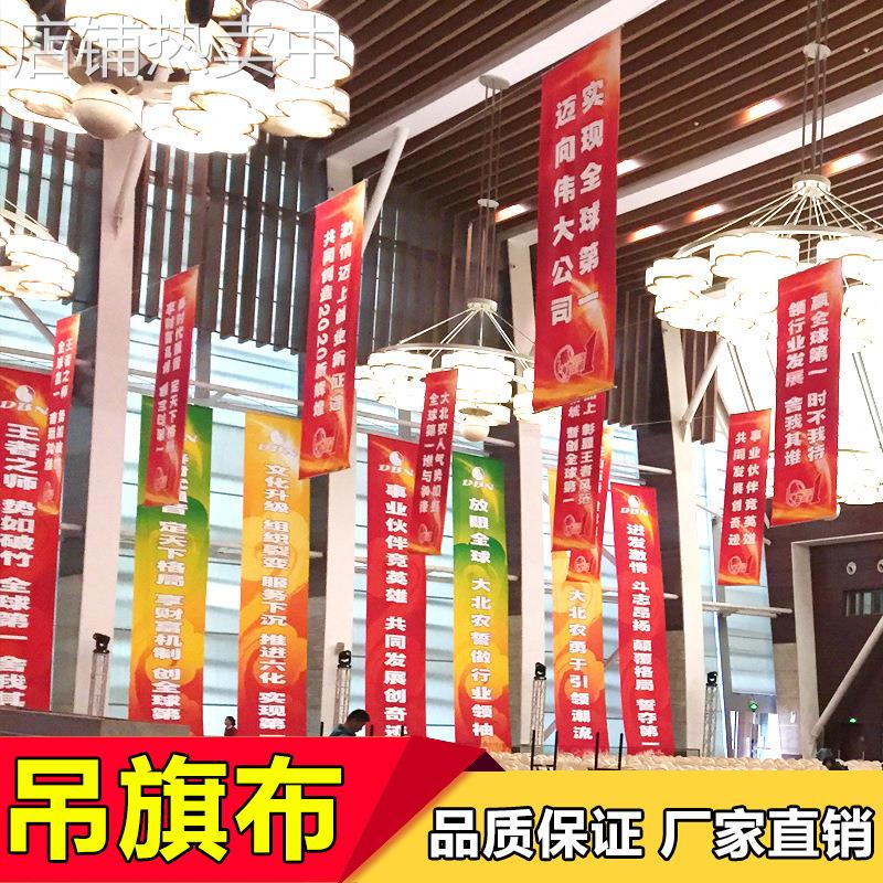 韩国无网灯箱布 星牌灯布双面喷绘 JETI双面喷绘