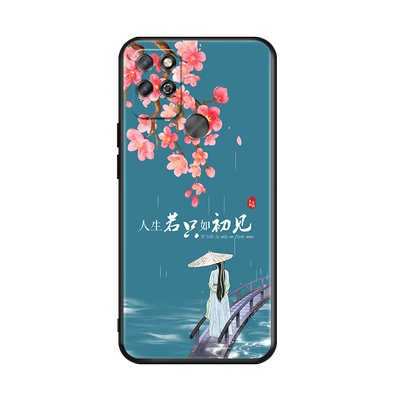 昊淘适用于荣耀Play5T时尚手机壳