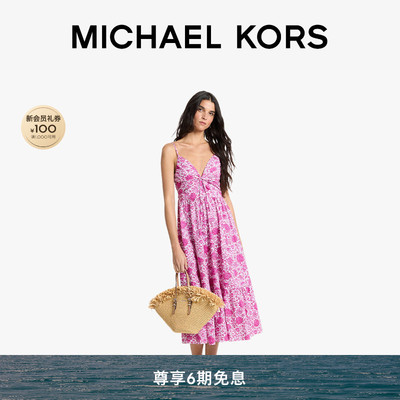 MK中长款印花V领吊带连衣裙