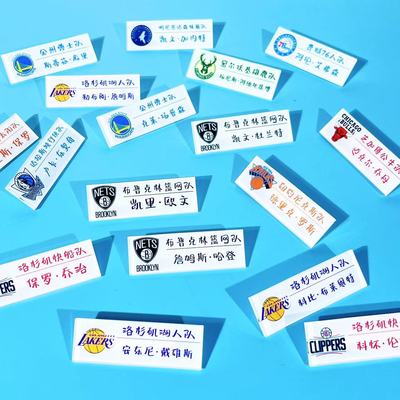 科比库里詹姆斯欧文湖人勇士篮网球队篮球胸针别针徽章装饰品学生