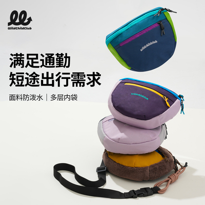 防泼水男女通用便携运动包