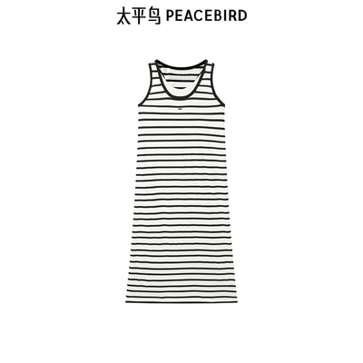 太平鸟女装黑白条纹背心连衣裙新款无袖直筒长裙A1FAF1428