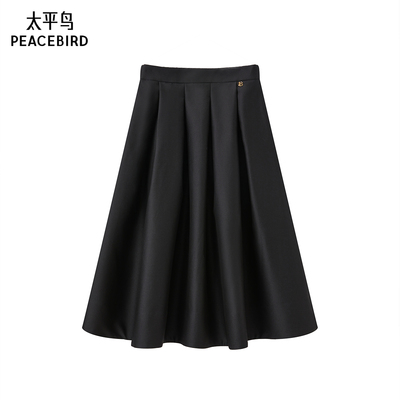 太平鸟女装春季品质压线伞裙A字裙女A1GFE1372