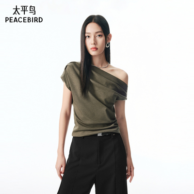 太平鸟女装秋季醋酸斜肩一字肩短袖T恤上衣A1CNF3135