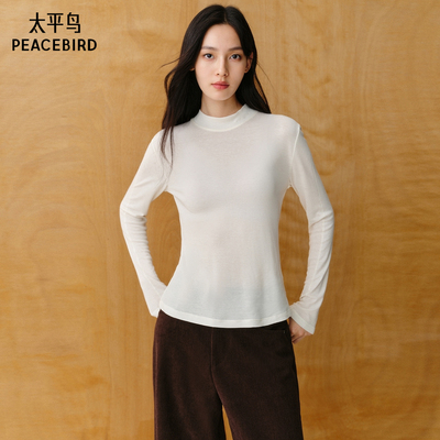 【商场同款】太平鸟25冬新款羊毛混纺分割线显瘦长袖T恤A3CPF410J