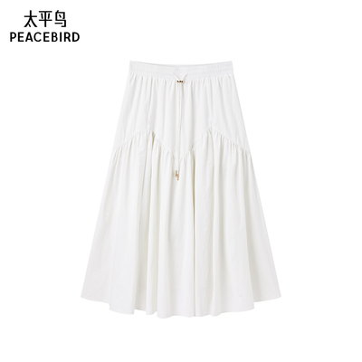 太平鸟女装夏季韩版时尚褶皱长裙A1GFE2414