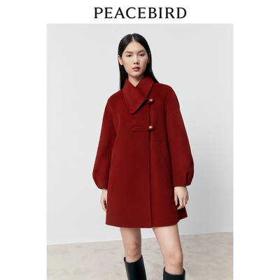 【商场同款】太平鸟女装2023年冬季新款A型双面呢大衣A1AAD4336