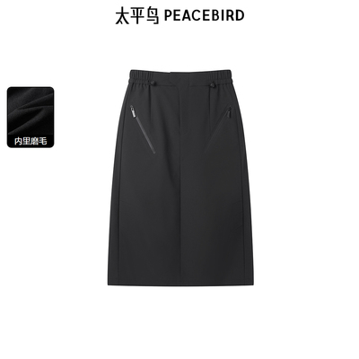 太平鸟女装2025年冬季新款时尚加绒冲锋长裙A3GFE4407