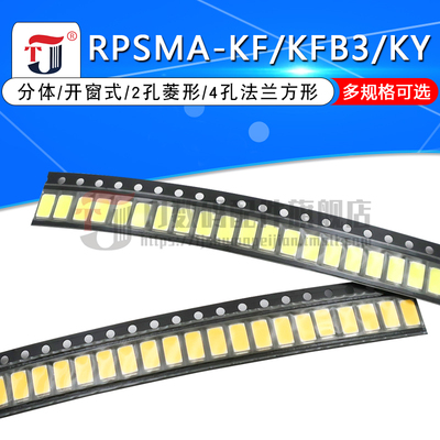 0.5W高亮150MA电流5730LED贴片灯珠5730正白/暖白光发光二极管