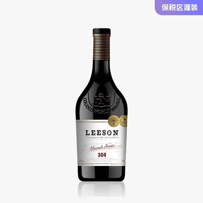 雷盛法国原瓶进口红酒750ml整箱