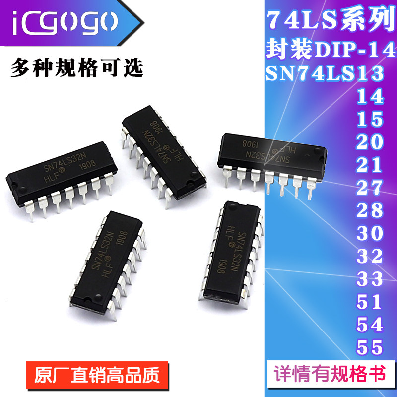 全新BD243C 6A/100V功率三极管 NPN晶体管直插TO-220电子元器件_虎窝淘