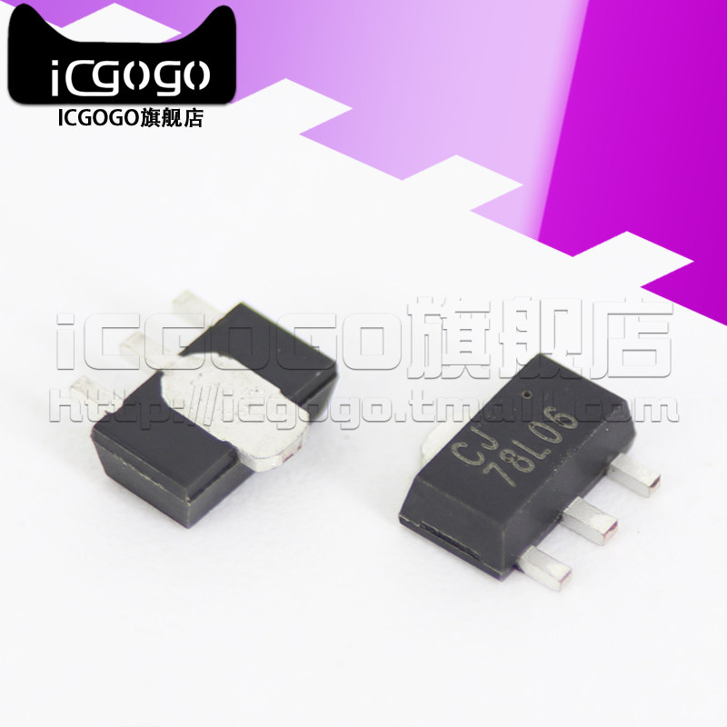 原装正品CJ78L05 08 09 12 15 18丝印CJ78L05 08 09 12 15 18稳压_虎窝淘
