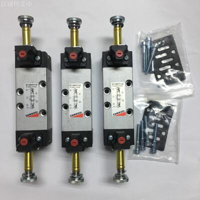 电磁阀 971-000-P11-23 CAMOZZI 康茂胜 9系列三位五通电磁阀