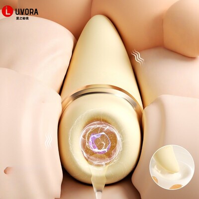 Female-specific massage vibrationMasturbator sex toyFull