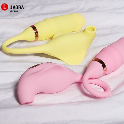 Masturbator sex toyWoman's appliance orgasm artifactFull