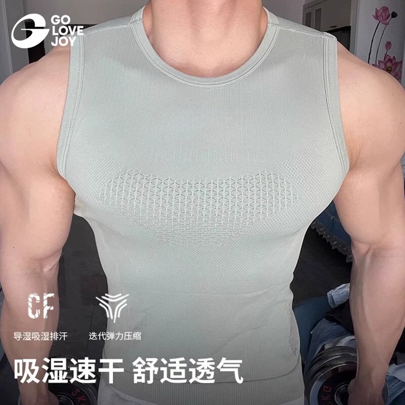 golovejoy健身服男运动无袖速干跑步骑行训练背心紧身上衣显肌肉